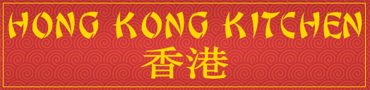Hong Kong Kitchen